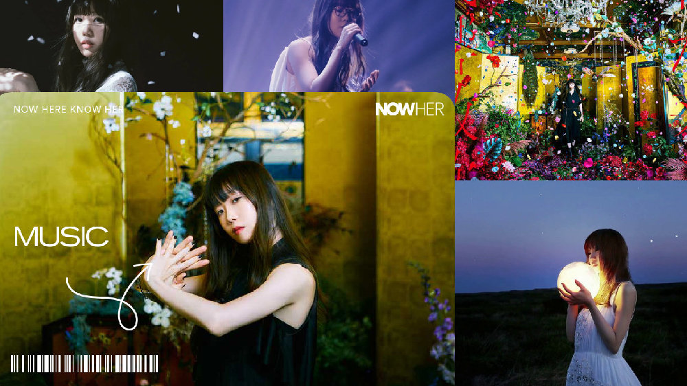 神秘歌姬 Aimer 官宣结婚，从出道曲开始他的名字一直都在|动画|作曲|名字_新浪新闻