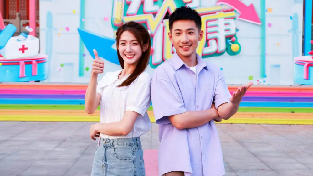 张慧鑫和宋雪莹主持央视综艺《选对健康》，表现可圈可点后生可畏|选对健康|央视综艺|雪儿_新浪新闻