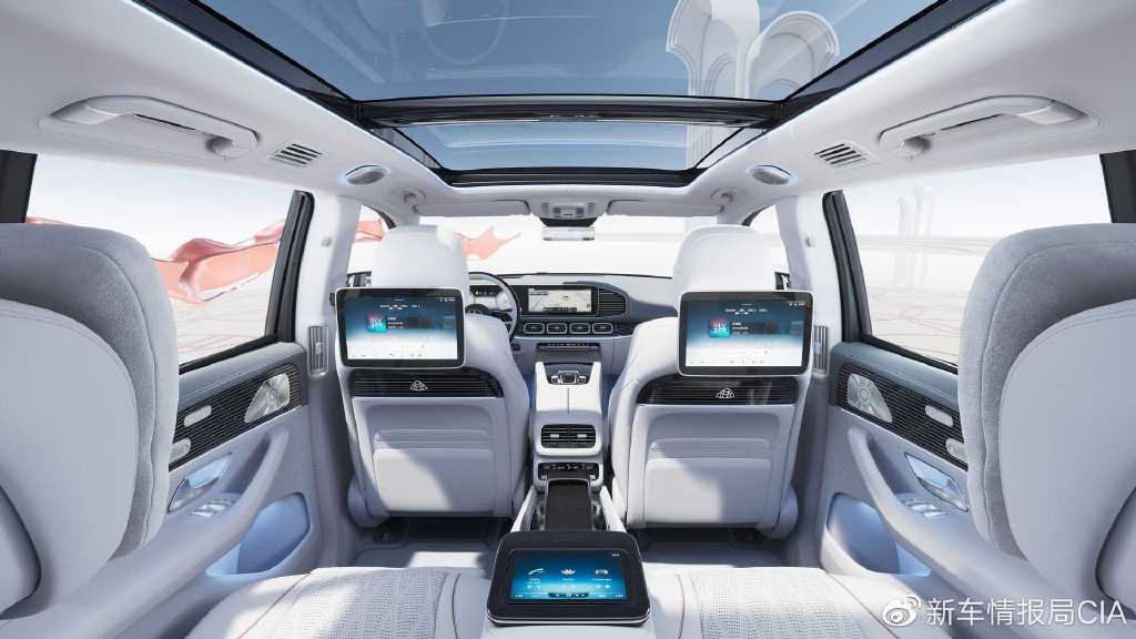 新款奔驰GLS家族全球首发！标配48V轻混系统/豪华质感再度升级__财经头条