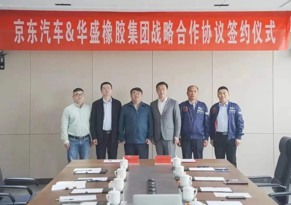 时代面孔｜张玉亮：华盛橡胶，二代中国造