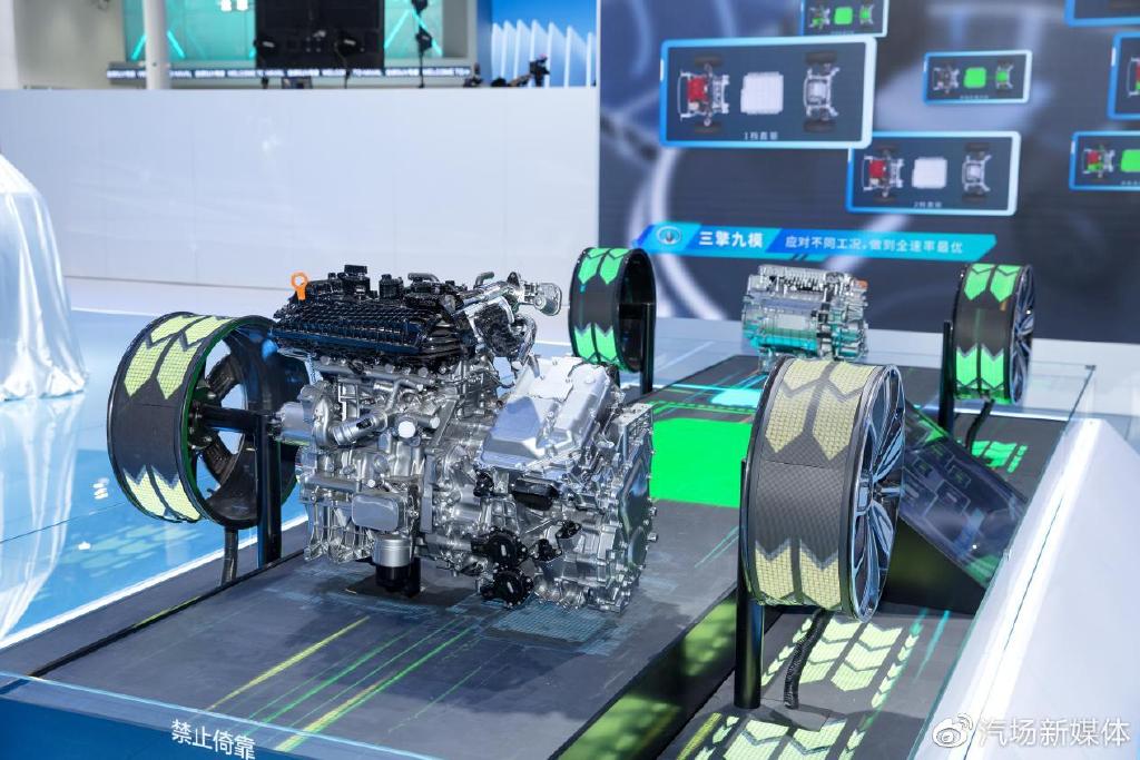 搭载Hi4四驱技术，哈弗枭龙MAX正式亮相__财经头条