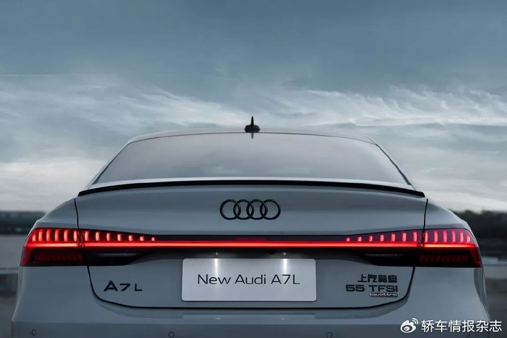 【路试】新款A7L，追求个性的豪华车-新浪汽车