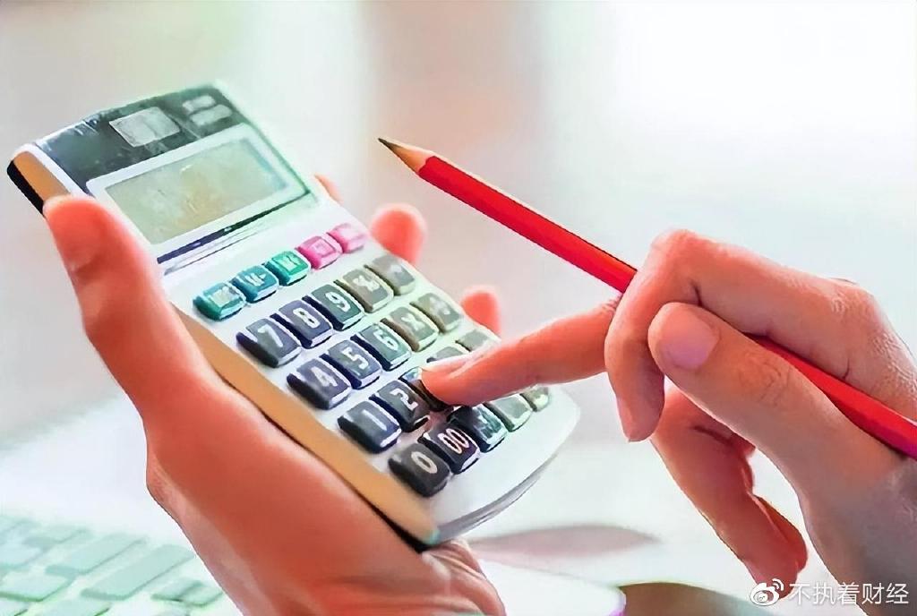 有十几万存款就很了不起吗？银行人：存款十几万，确实很了不起__财经头条