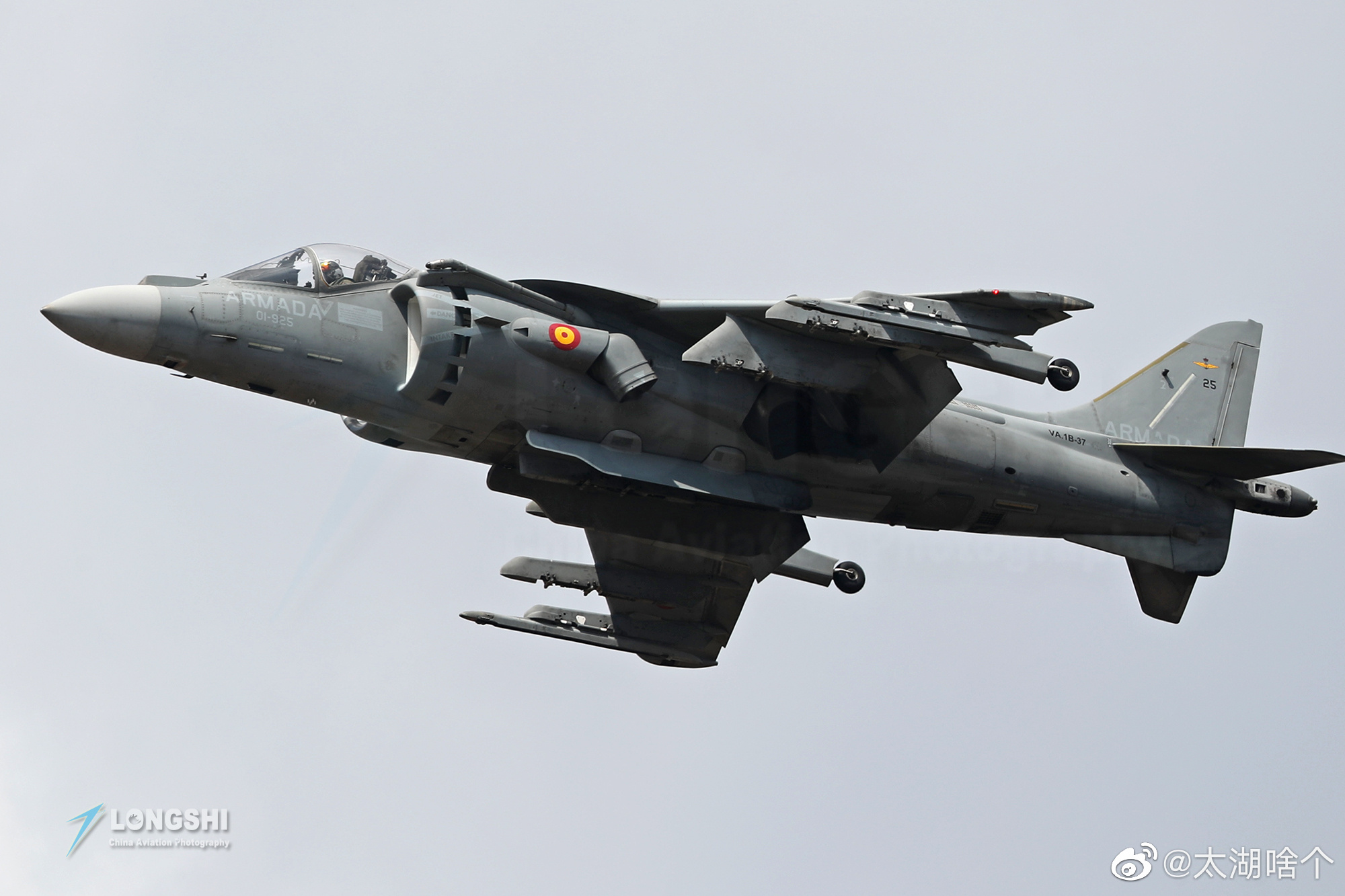 AV-8B并不具备超音速飞行能力……