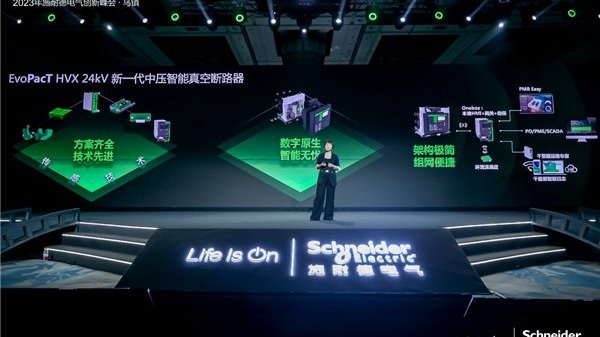 EvoPacT HVX 24kV中压智能真空断路器重磅发布，续写卓越传奇|机械|断路器|真空_新浪新闻