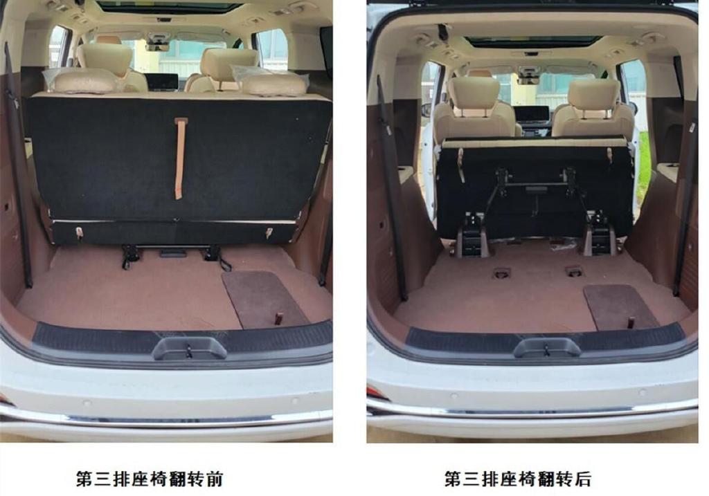 一汽奔腾全新MPV申报图，大七座，搭载2.0T发动机，自称“M9”-新浪汽车