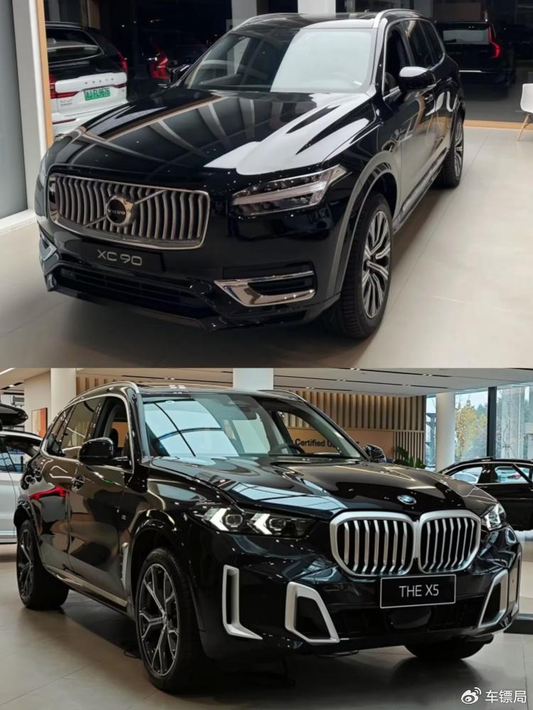 沃尔沃XC90对比宝马X5，选谁更理性？-新浪汽车