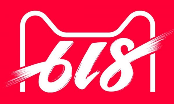 今年618，数十万品牌和商家为什么一致选择天猫？__财经头条