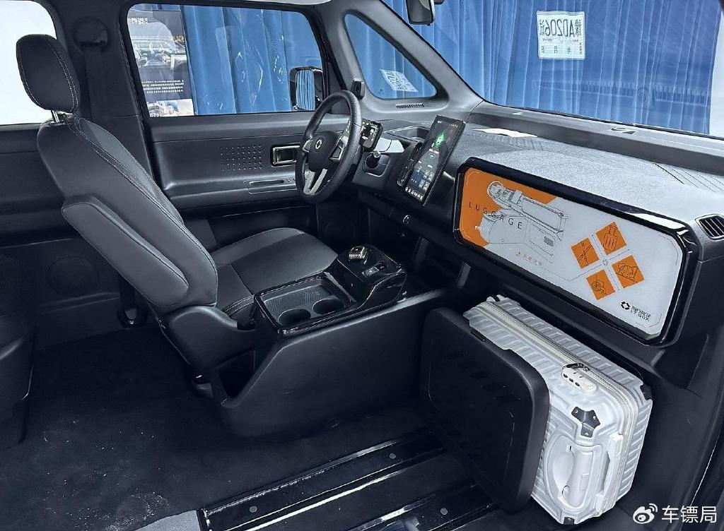 名叫“海马EX00”，智行盒子全新纯电MPV亮相，采用1+1+3座布局-新浪汽车