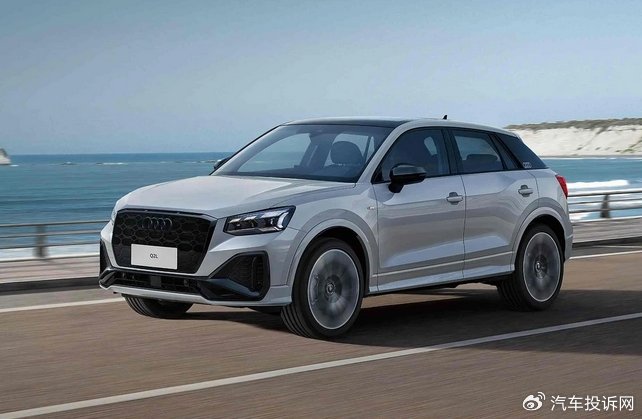 2025款奥迪Q2L正式上市，售价17.18-21万元-新浪汽车