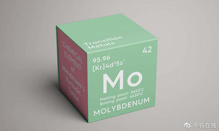 钼为什么是难熔金属？__财经头条