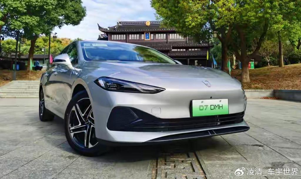 2月仅售1146台，销量几乎降8成，荣威D7 DMH受冷落了？-新浪汽车
