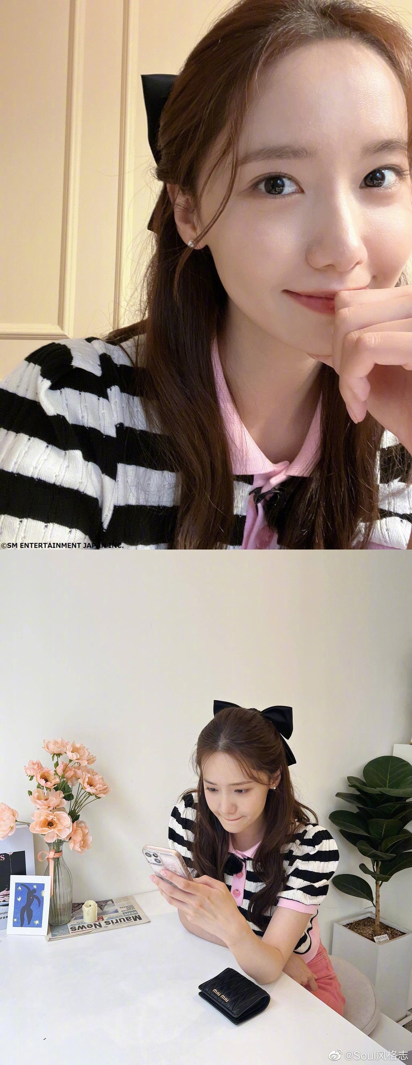 林允儿近照更新 一如既往地透着清甜少女感!财经头条