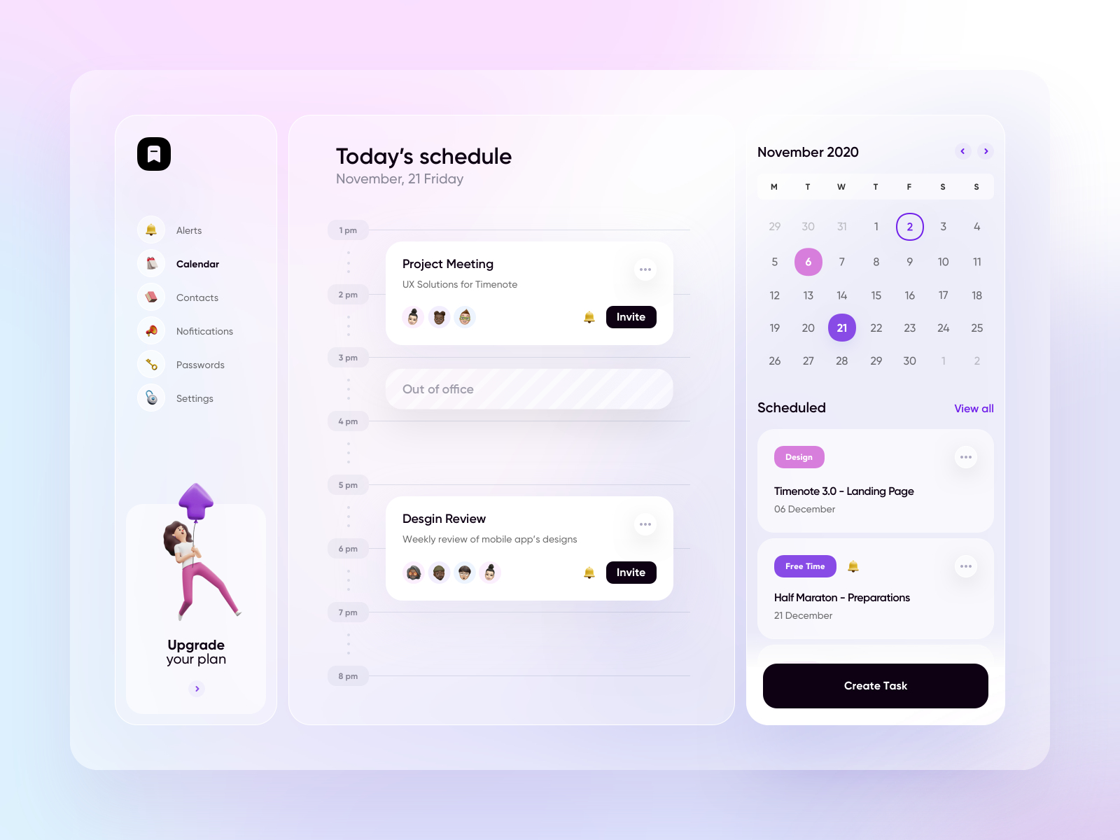 毛玻璃效果的回归，最近发现很多 UI 视觉稿设计加入了毛玻璃效果