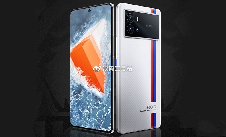 iQOO9系列官方预热：全球首发三星GN5，开启超能影像体验__财经头条