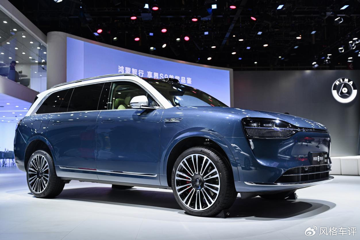享界S9、问界新M5亮相北京车展，鸿蒙智行大秀品牌全家福-新浪汽车