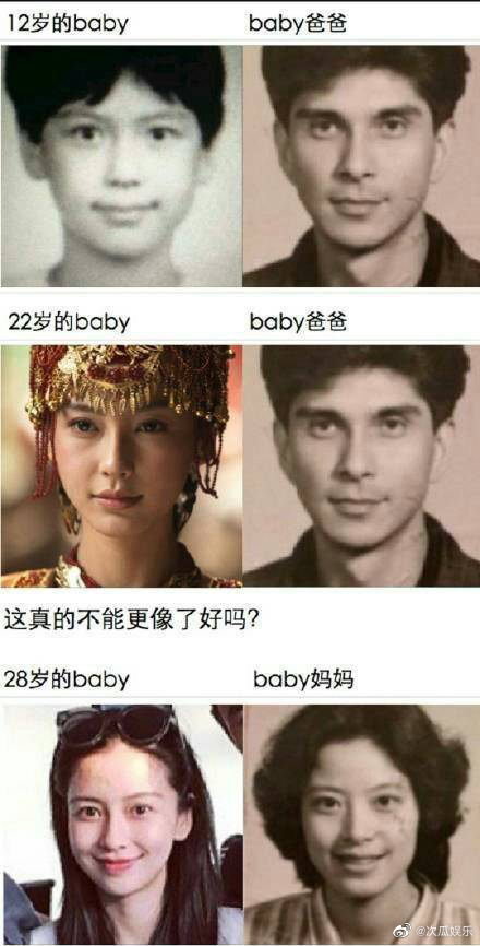 来看看angelababy母亲的旧照，还有她爸爸年轻时的照片。妈妈那么美