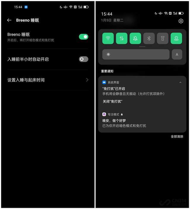 技术分享帖，一文教你玩转OPPO手机Breeno的所有功能__财经头条