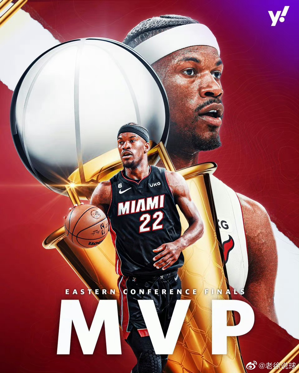 东决MVP，拉里·伯德杯的获得者：又黑又硬的JB——吉米·巴特勒……__财经头条