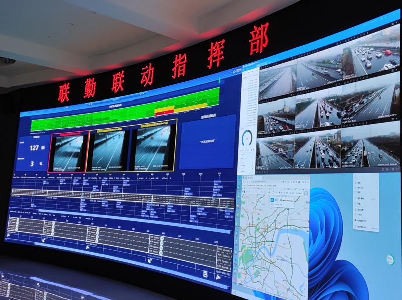 沪杭甬高速“全数字化监测预警管控系统”全新升级|SATM|红垦|路段_新浪新闻