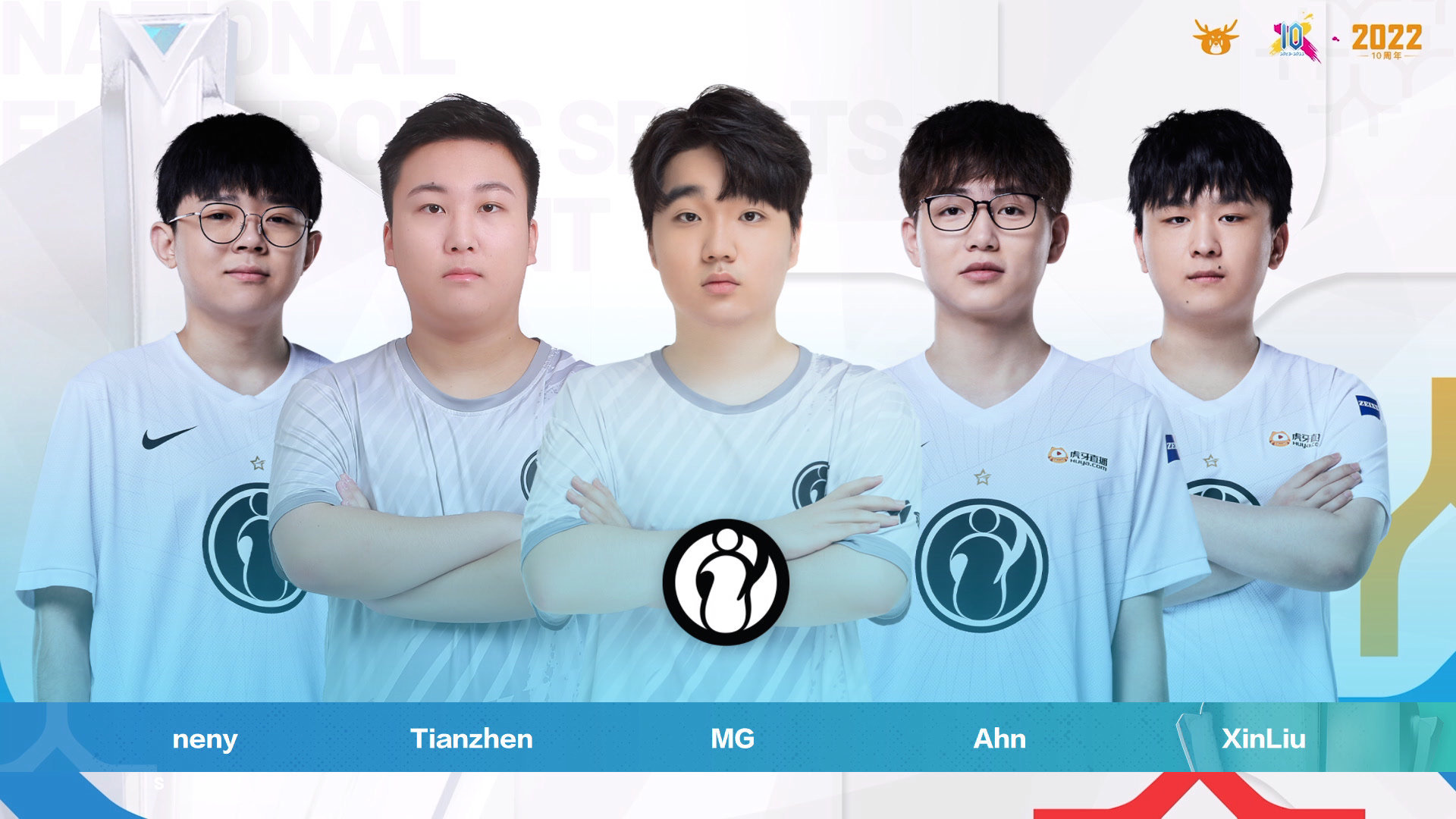 NEST2022英雄联盟线上预选赛__财经头条