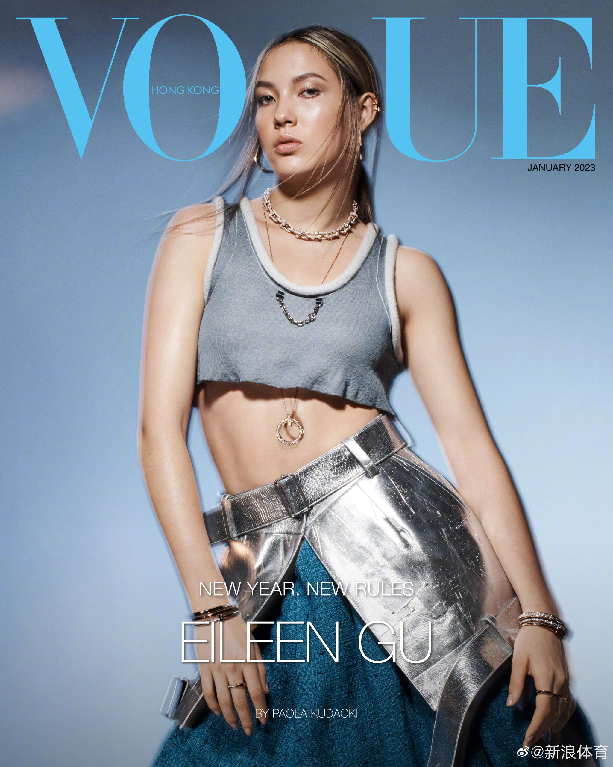 谷爱凌@青蛙公主爱凌 登上中国香港版VOGUE开年刊封面……|谷爱凌|中国香港|VOGUE_新浪新闻