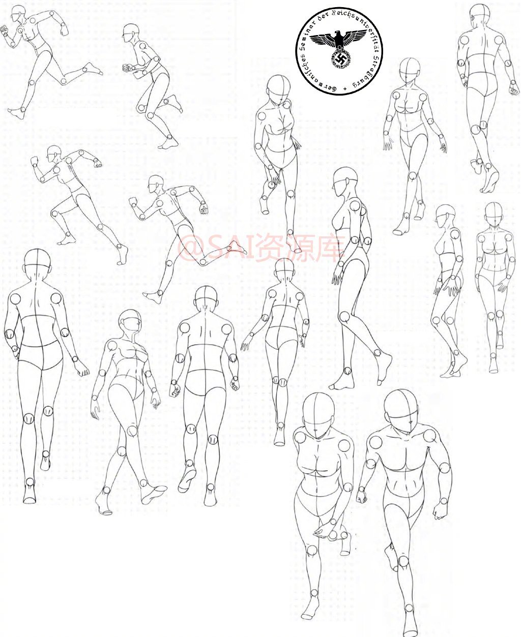 动漫人物动态姿势素材！FVSJ分享的一组动作参考