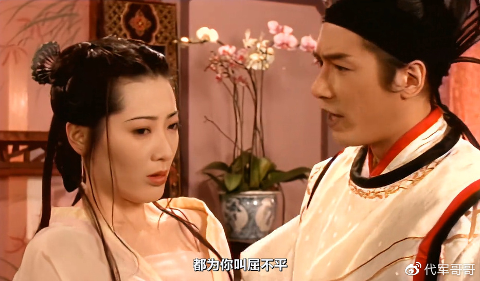 “最美潘金莲”杨思敏：19岁一炮而红，33岁后却沦落到卖拉面|杨思敏|潘金莲|麻美_新浪新闻