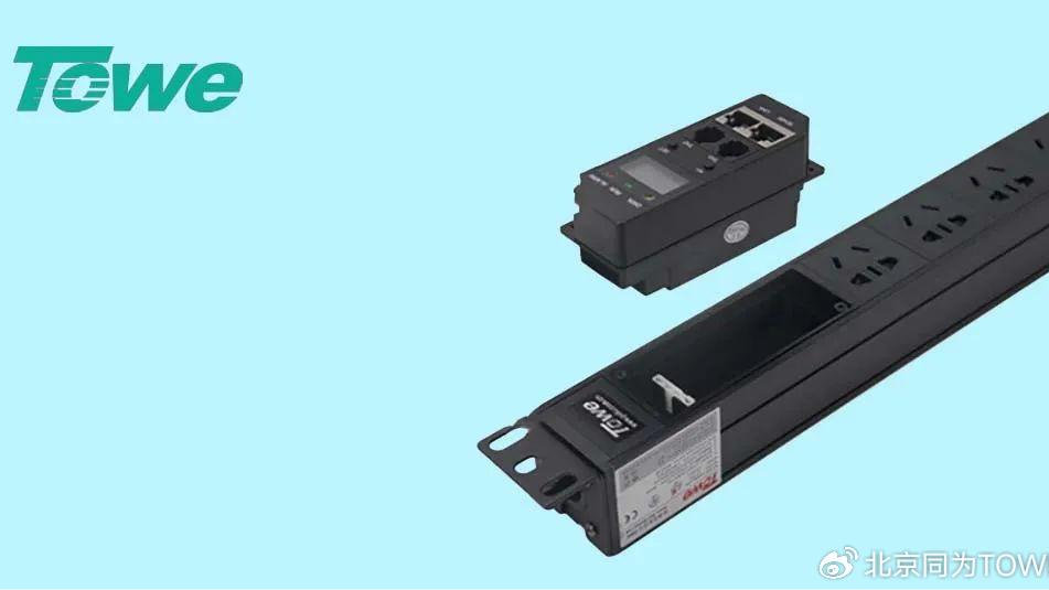 智能PDU的“智能”体现在哪些方面？|电力|数据中心|电源|机柜|机房_新浪新闻