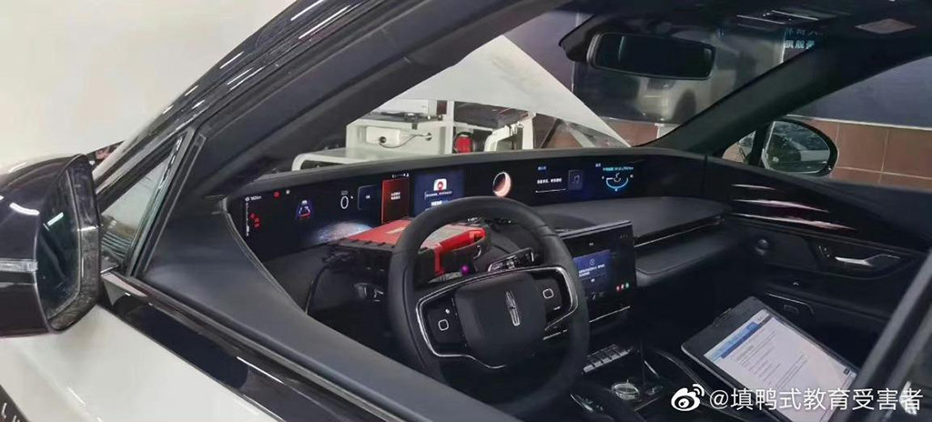 超大环形屏幕 国产林肯新一代航海家内饰首曝