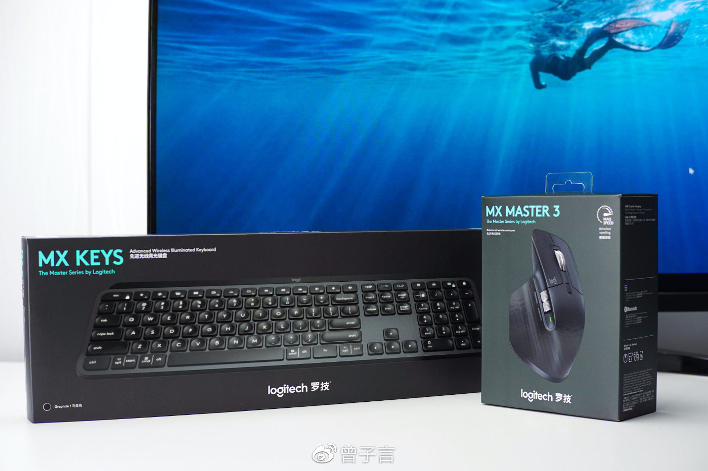 功能超全面的办公键鼠升级指南：罗技 MX Master 3 / MX Keys 体验__财经头条