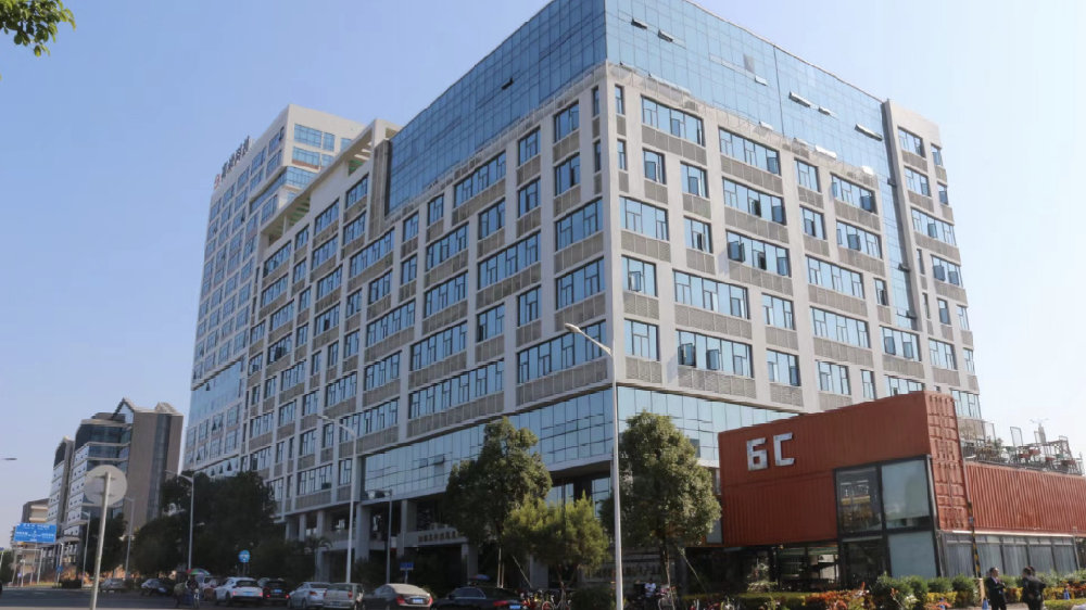 华大集团全球总部落成，引入多种实验室再迎新突破！|华大|华大基因|实验室_新浪新闻