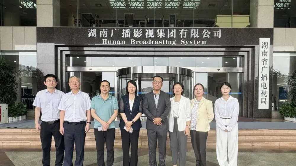 加州大学伯克利分校Allen Yang博士团队一行赴湖南国际频道考察交流|频道|马栏山|一行_新浪新闻