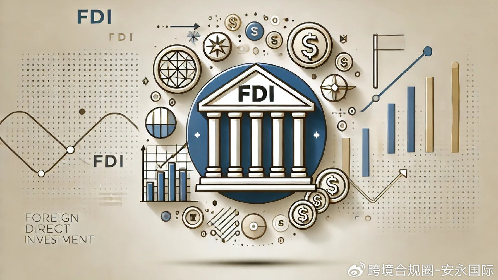 FDI备案全面指南之：外商投资企业FDI专户开立与接收境外投资款|专户|外商投资企业|投资款_新浪新闻