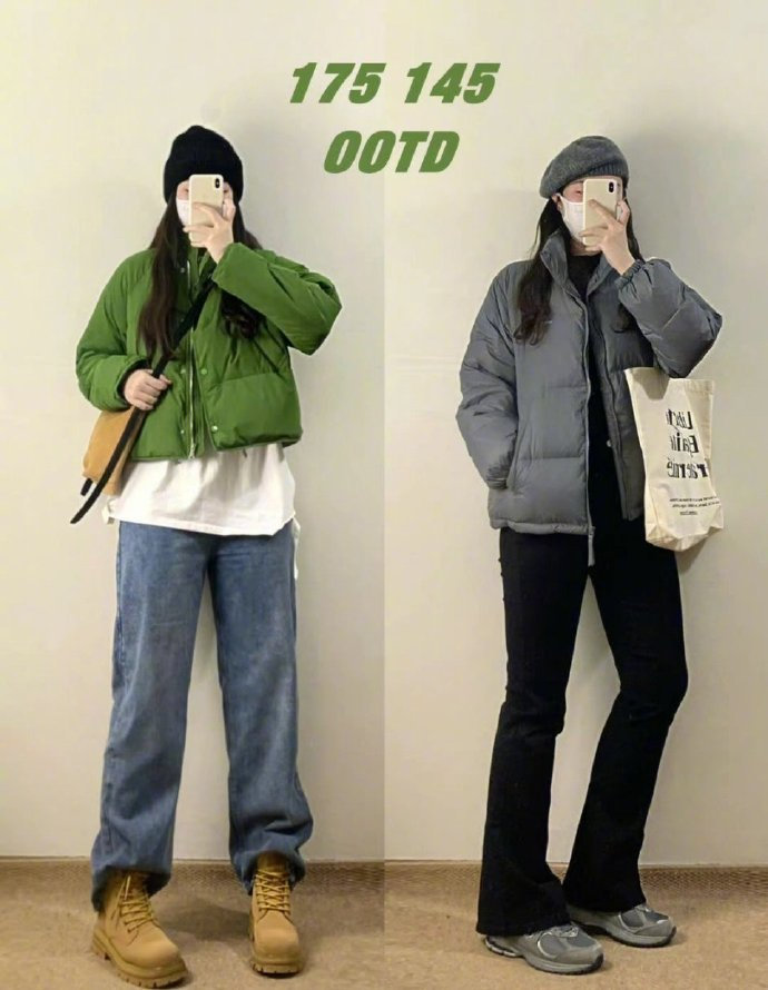 175/145 高个子女生的韩系简约休闲搭配