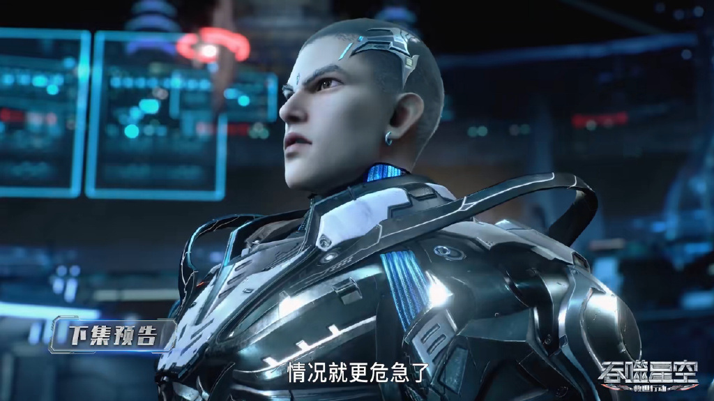 首个恒星级敌人诞生，两大兽皇沦为打手，洪罗峰执行两大救赎计划|雷神|兽皇|恒星级_新浪新闻