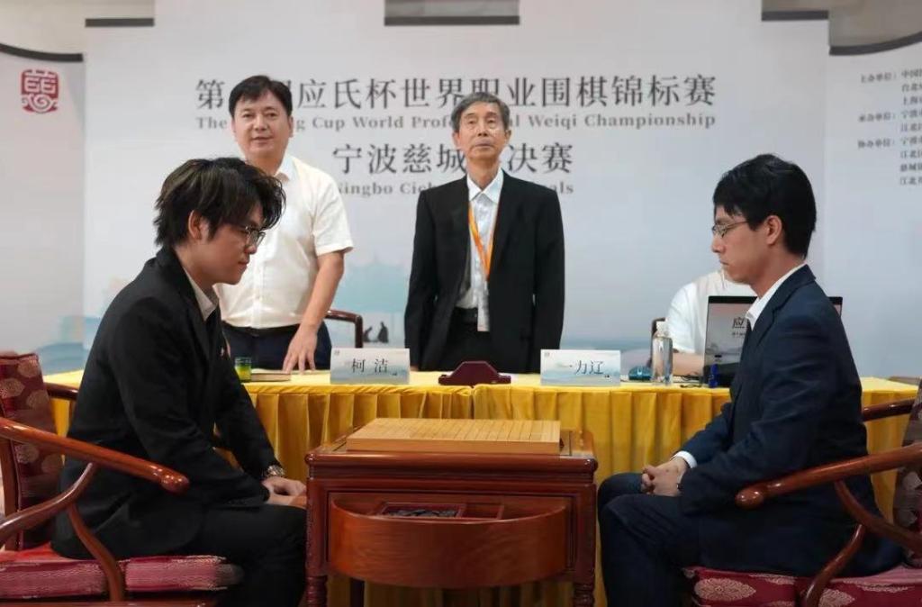 柯洁无缘应氏杯决赛|一力|棋手|应昌期_新浪新闻