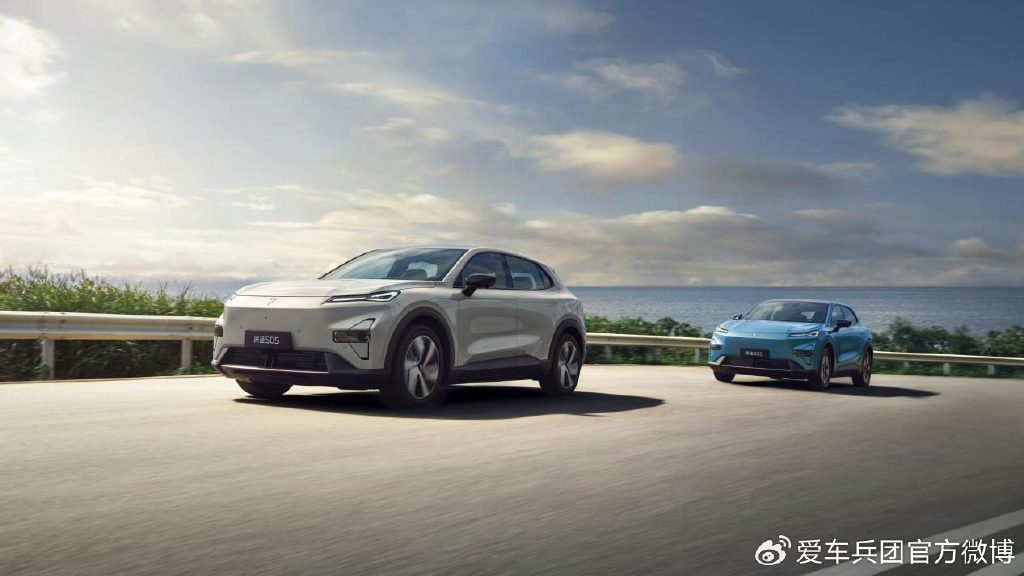 年轻人的首款SUV！深蓝S05 11.99万元起-新浪汽车