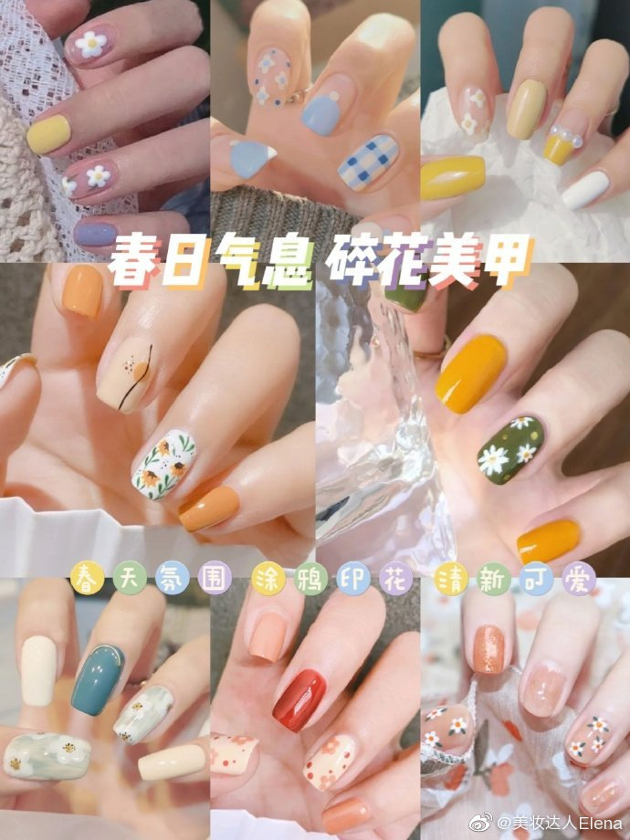 春日碎花美甲分享 打造春天氛围感 清新可爱 涂鸦印花