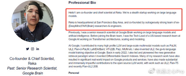 三年16篇一作，谷歌大模型高产研究科学家Yi Tay离职创业__财经头条