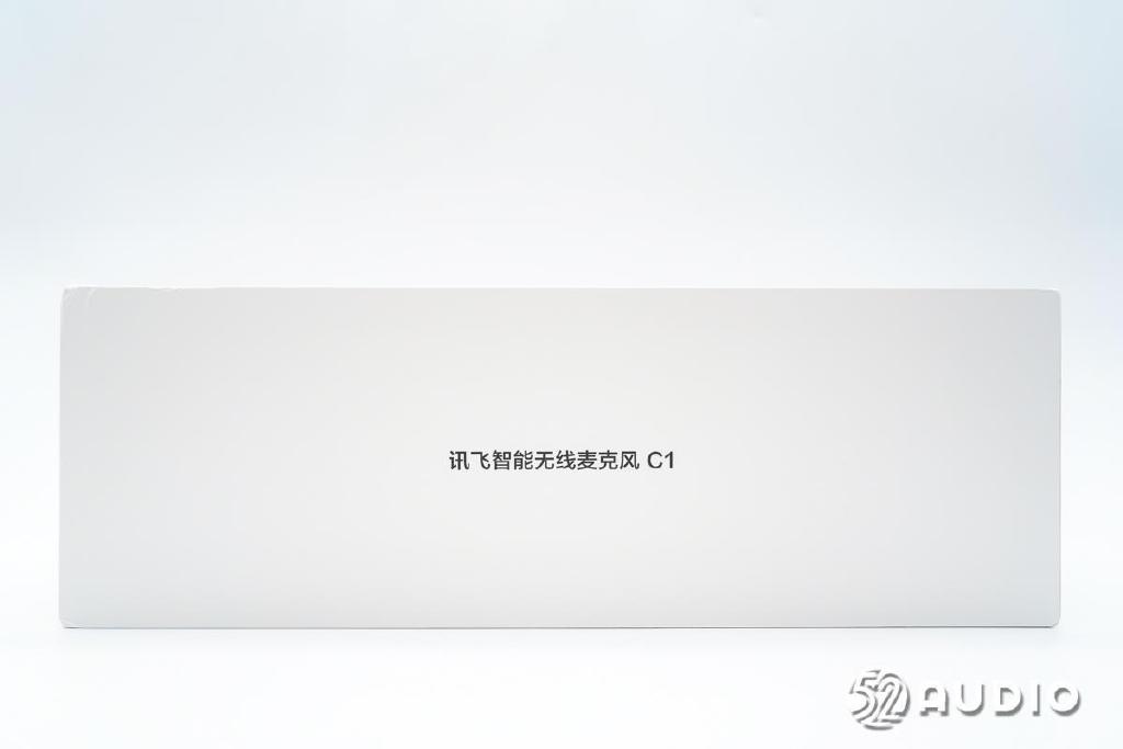 讯飞智能无线麦克风C1拆解，采用LEAudio方案，支持LC3+编解码技术__财经头条