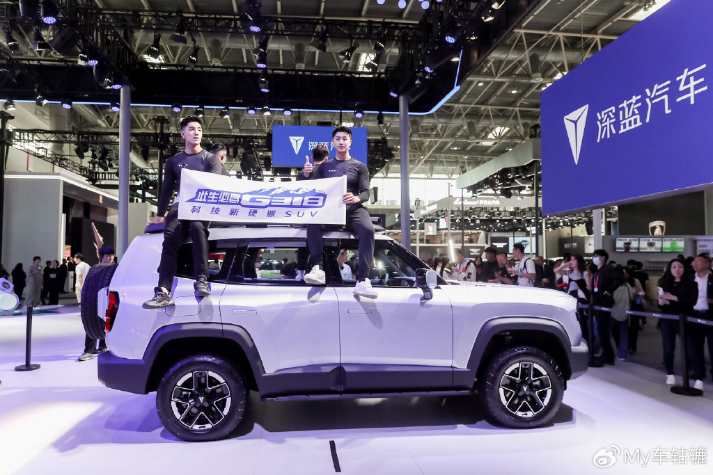 SL03/S7黑金骑士版上市，G318成为全场焦点，深蓝刷屏北京车展-新浪汽车