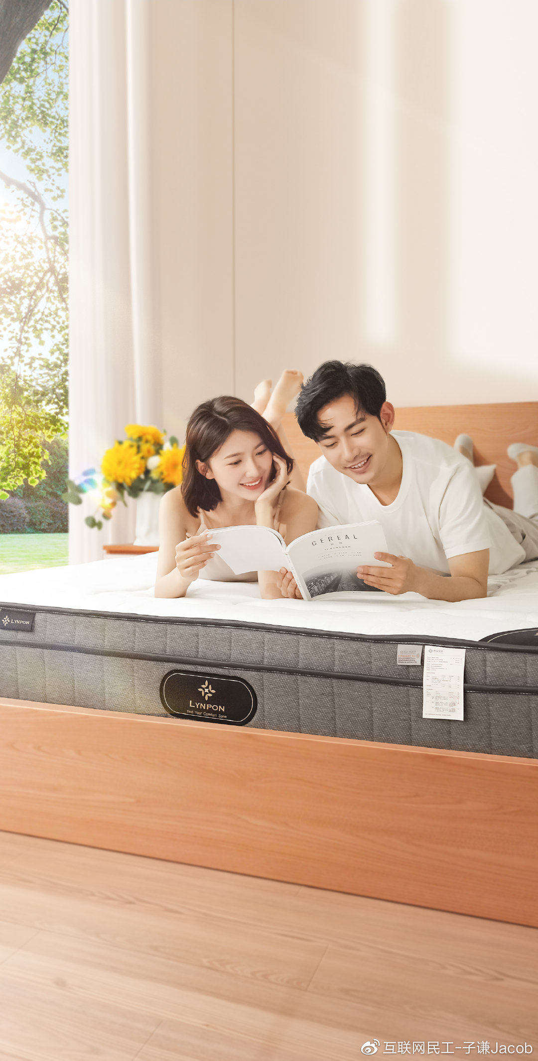 如何用F2C模式打造国人梦幻床垫？天猫新商家真用心！__财经头条