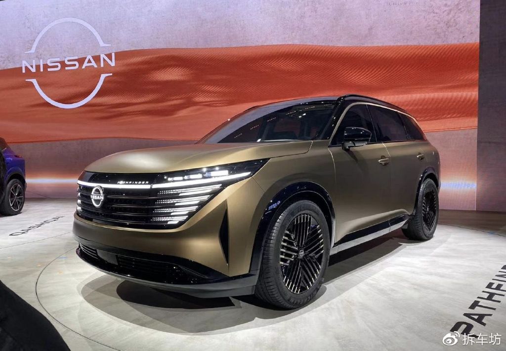 量产版年底发布 日产Pathfinder概念车上海车展亮相