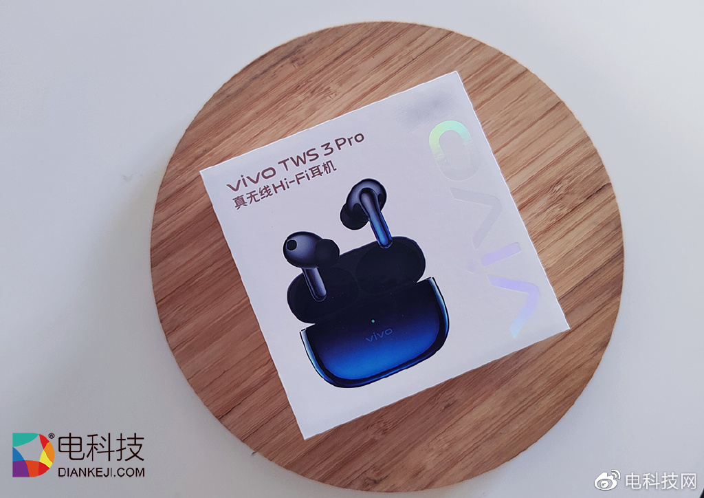 vivo TWS 3 Pro真无线Hi-Fi耳机图赏：从传输到解码的全面进化__财经头条