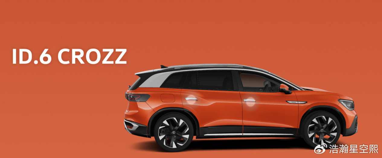 ID6 CROZZ和ID.6X哪个好？大众ID6X“五星级”安全评级保障每一次安心-新浪汽车