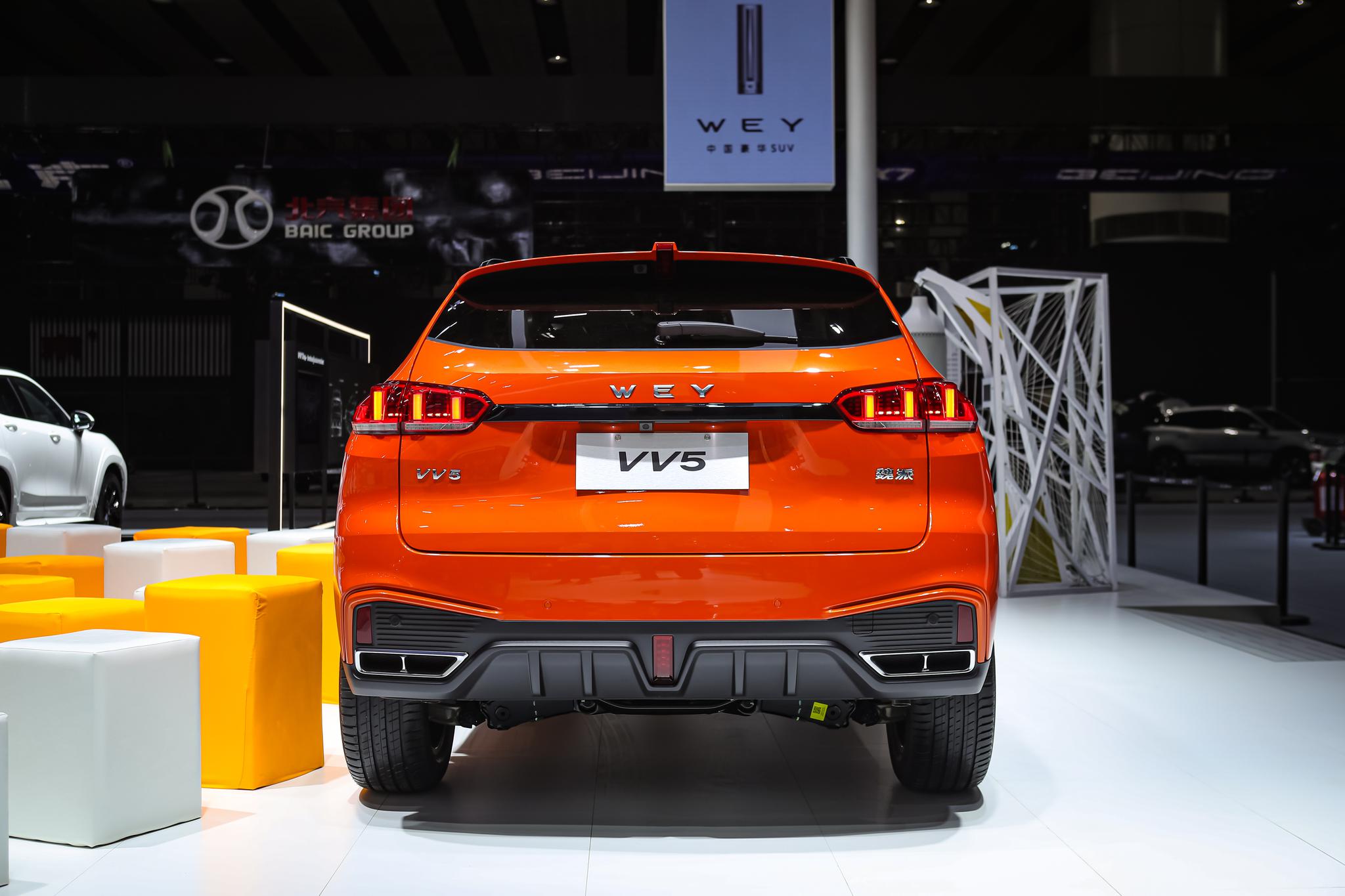 11月21日，WEY VV5元气橙版于广州车展活力上市，以14.68万元的售价