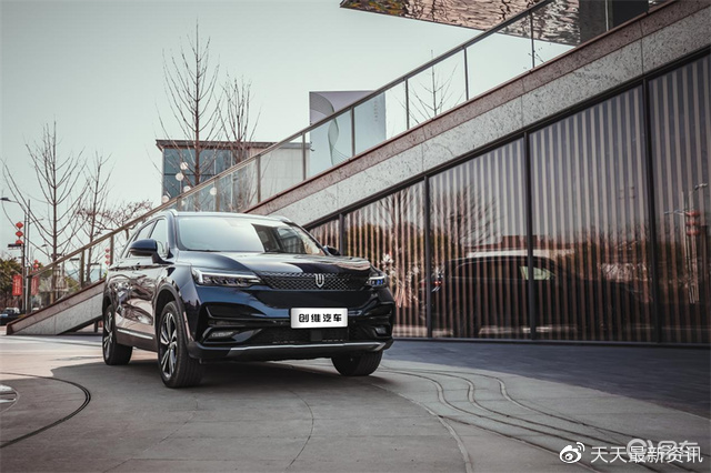 创维汽车健康管家带你揭晓创维EV6、创维HT-i技术秘密__财经头条