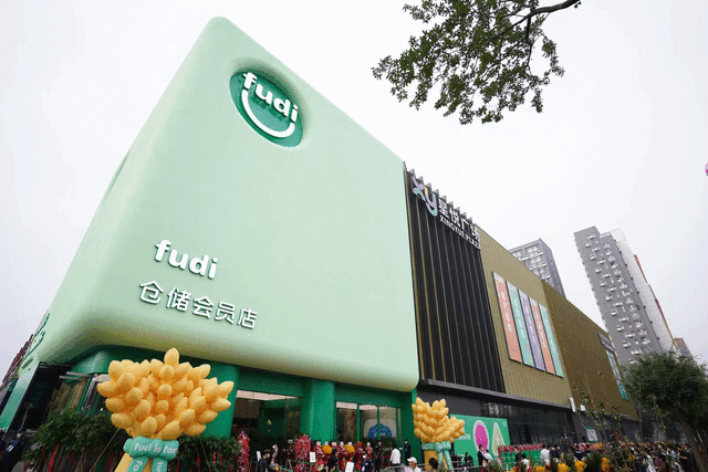 16个月，3店，14万会员：本土会员店的fudi速度|会员店|朝阳|北路_新浪新闻