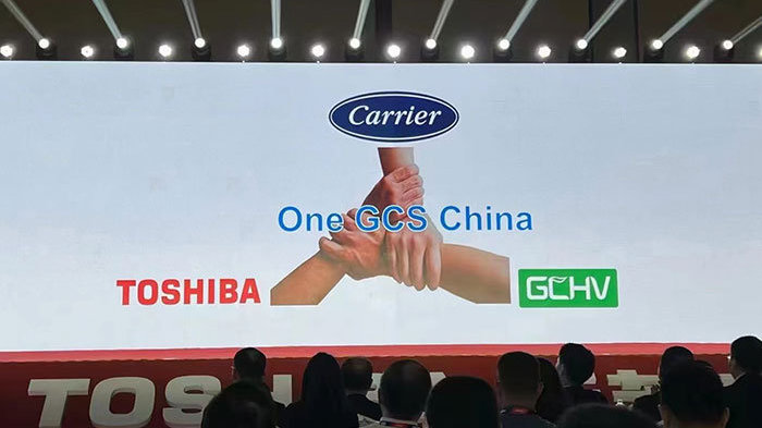 开利GCS中国区领导团队敲定 东芝、开利、积微多联机及轻商业务整合开|收购|开利|东芝|轻商|联机_新浪新闻